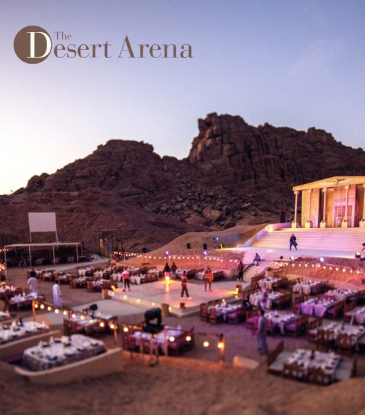 Guè, a primavera un concerto nel deserto di Sharm El Sheikh