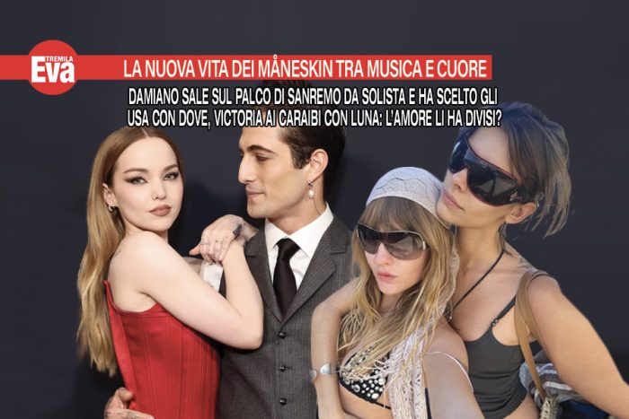 Damiano David e Victoria De Angelis: l'amore li ha divisi?